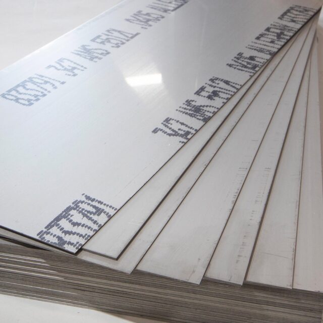 Steel Sheet – Future Metals